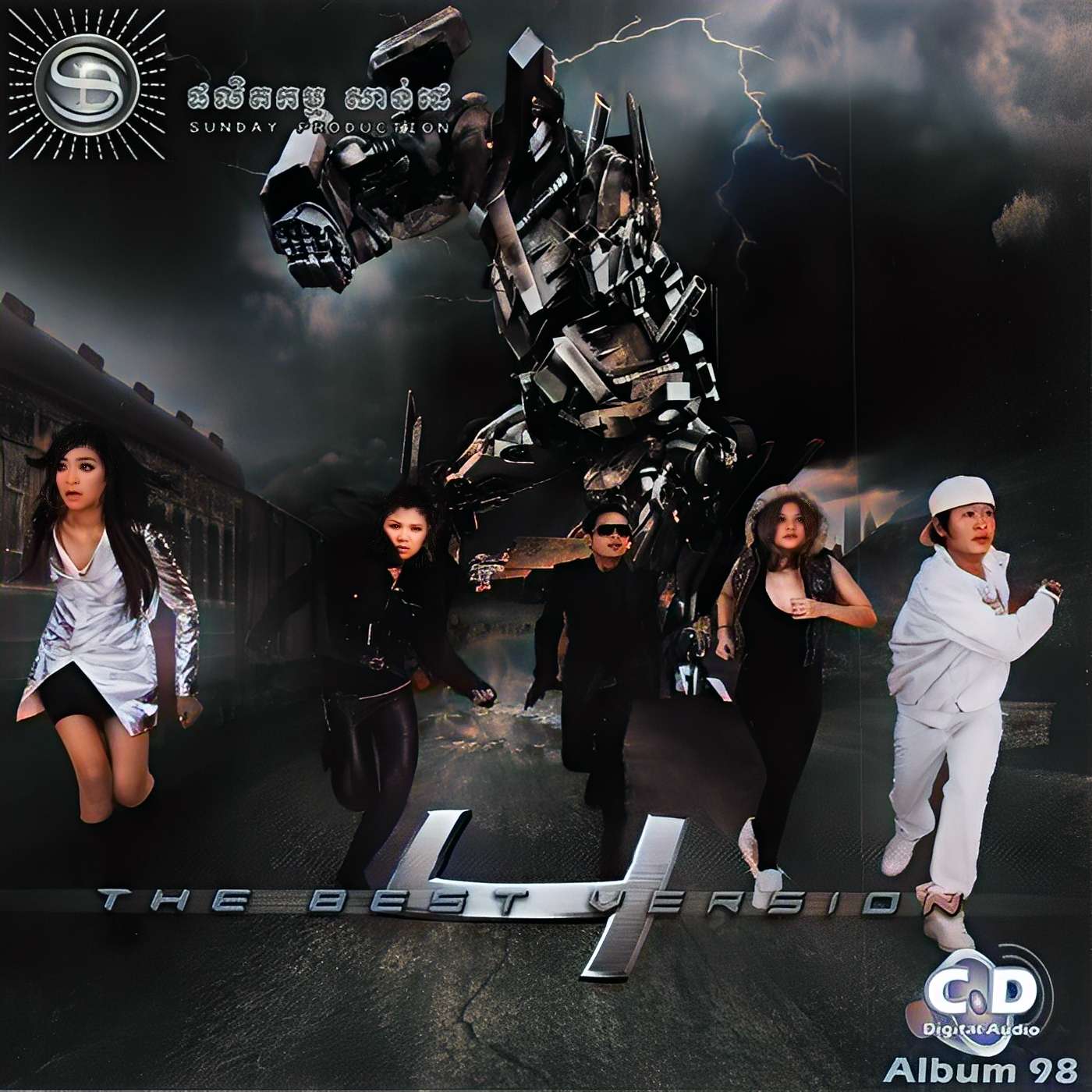 Sunday Vol.98 – ONEKH.COM – The Best Website for Khmer Songs and live ...