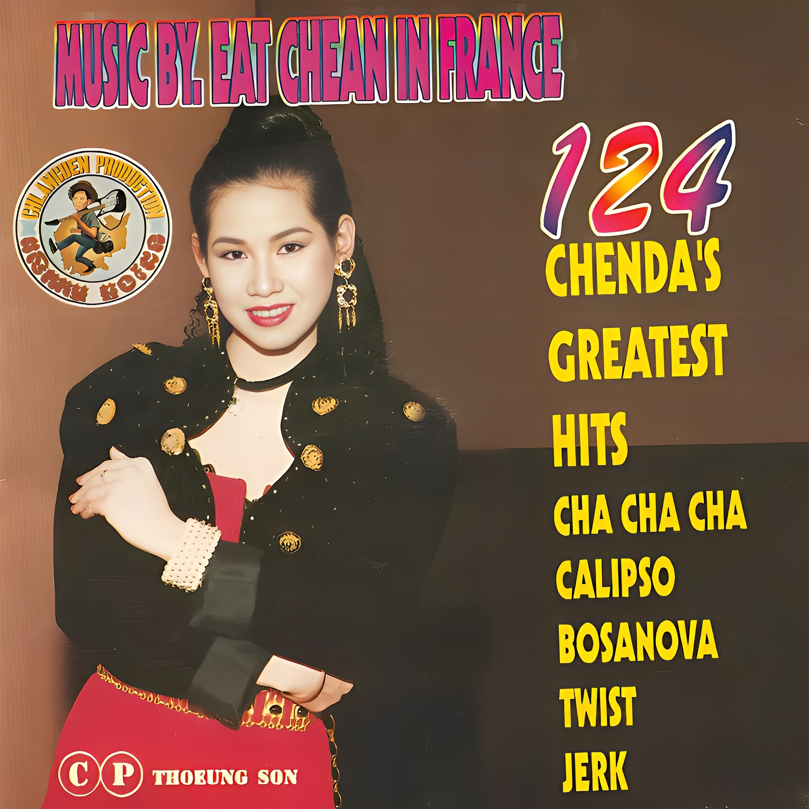 ឆ្លងដែន | CHD CD Vol.124 – ONEKH.COM – The Best Website for Khmer Songs ...